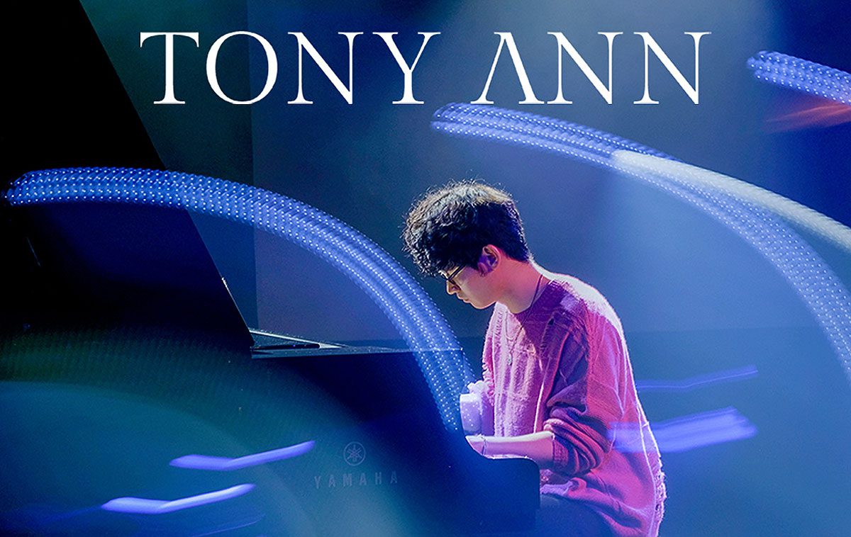Tony Ann in concerto all’Auditorium Parco della Musica di Roma nel 2025 ...